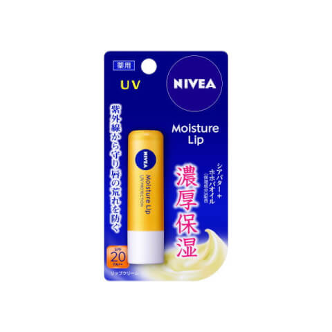 花王 KAO 妮維雅 NIVEA 濃潤保濕 防UV 護唇膏 3.9g | 比比昂日貨 Bibian Select (原好物商城)